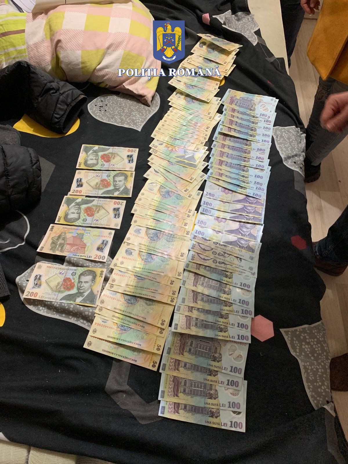 5680EC03-B9C4-4242-9A55-0B64DF51A725_arad f - PRESSALERT.ro